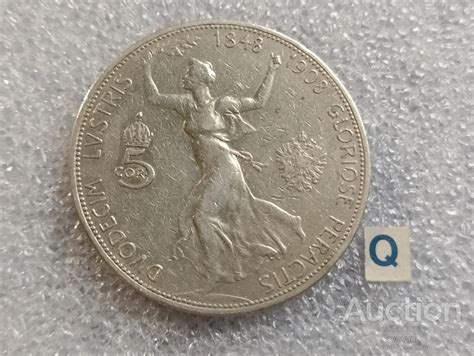 Серебро Австро-Венгрии Ника - 5 крон / корон 1908 / 60 лет правления ...