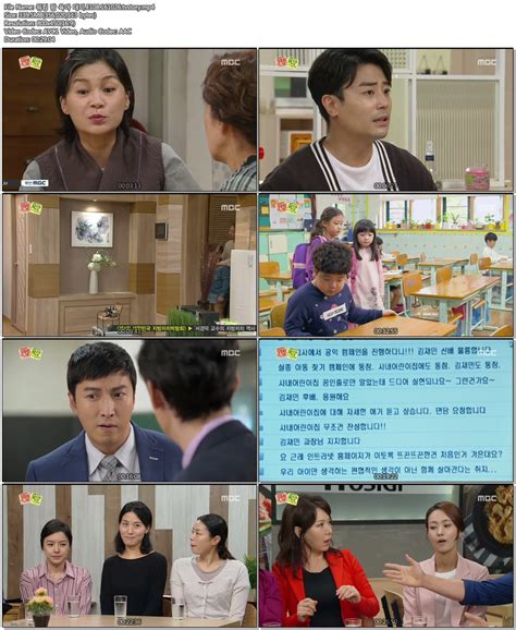 워킹 맘 육아 대디e108161026tvstory