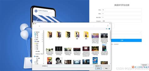 基于java springboot的英语学习平台系统 源码 lw 部署文档 讲解等 英语相关的开源培训系统 csdn博客