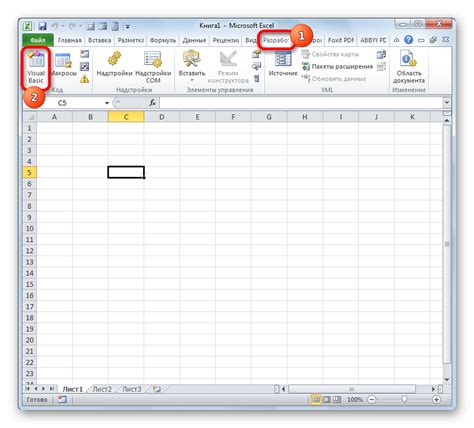 Скачайте Excel таблица калькулятор Word и Excel помощь в работе с