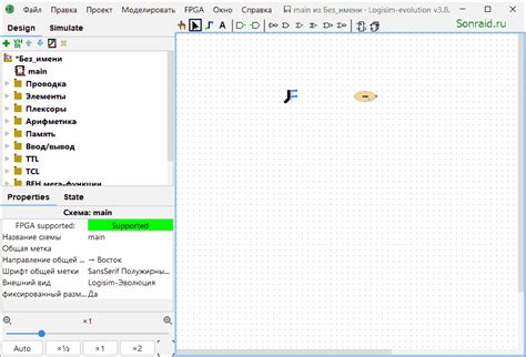 Logisim Evolution 3 8 0