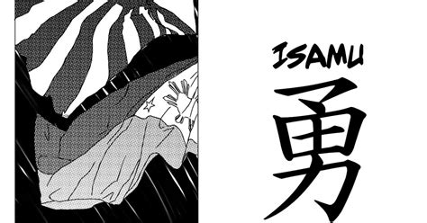 Isamu