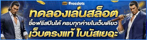 Douluo Dalu Ii Jueshi Tangmen ตำนานจอมยุทธ์ภูตถังซาน 2 สำนักถังเลิศภพ