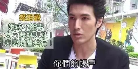 锦荣携辣妈女友恩爱现身，眉宇间神似蔡依林，新欢身份不简单 人物集