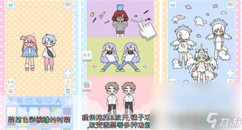 有哪些好玩又无需wifi的游戏女生可以玩 2023女生单机手游推荐 九游手机游戏
