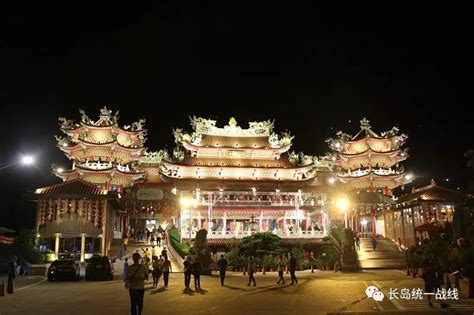 2018年长岛显应宫千年妈祖因缘金身赴台结缘会亲活动纪实 显应宫 妈祖 因缘 新浪新闻