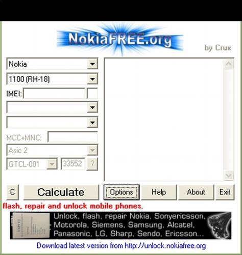 Nokia Unlock Code Calculator Lumia Clothingdedal