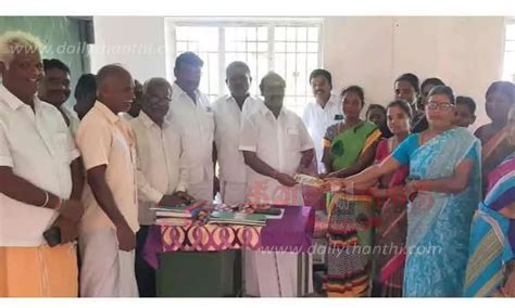 Loan Assistance To Women Self Help Groups மகளிர் சுயஉதவி