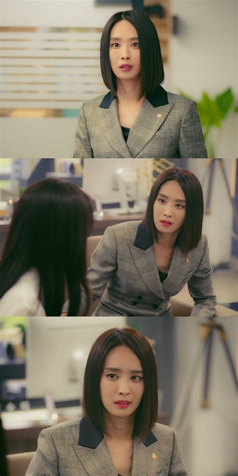 박정아 야한 夜限 사진관 강렬한 첫 등장…극 활력 배가 전자신문