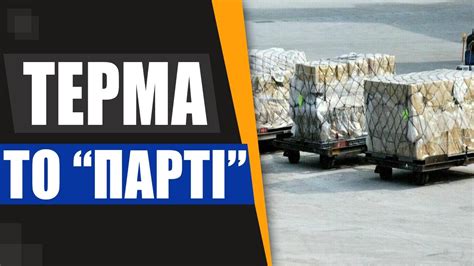 Η Άγκυρα θα “γονατίσει” αν επιτρέψει προϊόντα των ΗΠΑ να φτάνουν στην