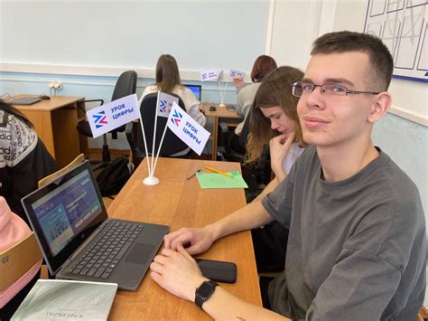 Секреты операционных систем узнали школьники в п Мелиоративный на новом «Уроке цифры Урок Цифры