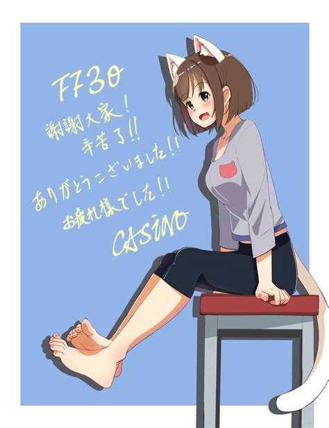 Safebooru 1girl Animal Ears Barefoot Bob Cut Brown Hair Capri Pants