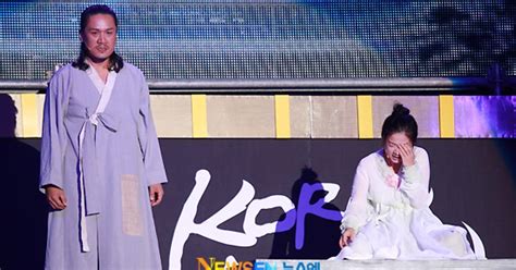 포토엔 Jk김동욱 이자람 멋진 서편제 한 장면 선보여