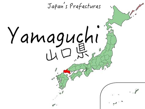 Yamaguchi Prefecture | Washoku Lovers
