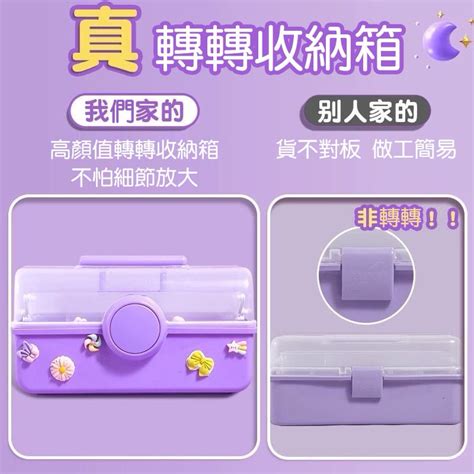 ☀️現貨☀️ ️送丙烯筆 ️咕卡套裝 咕卡貼紙 咕卡 材料包 咕卡盤 咕盤 咕卡套 估卡 咕卡套組 蝦皮購物