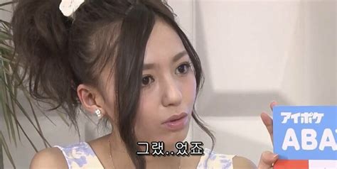 Av배우들이 좋아한다는 장르 후방주의