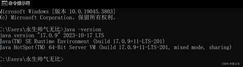 使用cmd运行springboot项目没有任何显示的解决方案java Jar Cmd 显示问题 Csdn博客