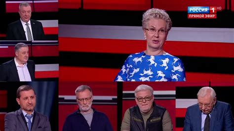 Смотреть Вечер с Владимиром Соловьевым Игра без правил онлайн Ток