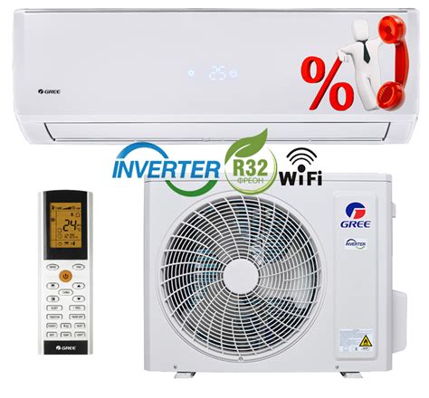 Кондиционер Gree Smart R32 GWH09QC-K6DNB6F Купить | Gree Climat