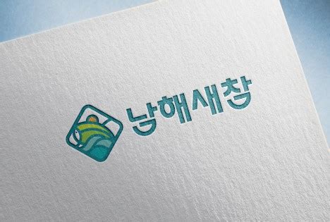 Visual Design Portfolio