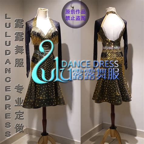 골든 비드 라틴 드레스 섹시한 라틴 드레스 라틴 드레스 의상 레몬 황 슈이징 라틴 댄스 드레스 Latin Dance Dress Latin Dresssexy Latin