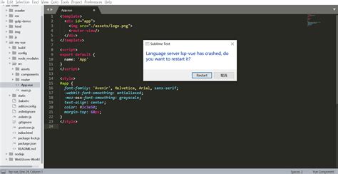 language server lsp vue has crashed do you want to restart it · issue