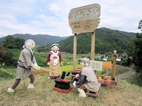 案山子ロード 明日香村稲渕 奈良県旅館大正楼