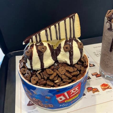 🍫⭐설빙 신상나왔어요 미쯔초코설빙⭐🍫 뉴스트림