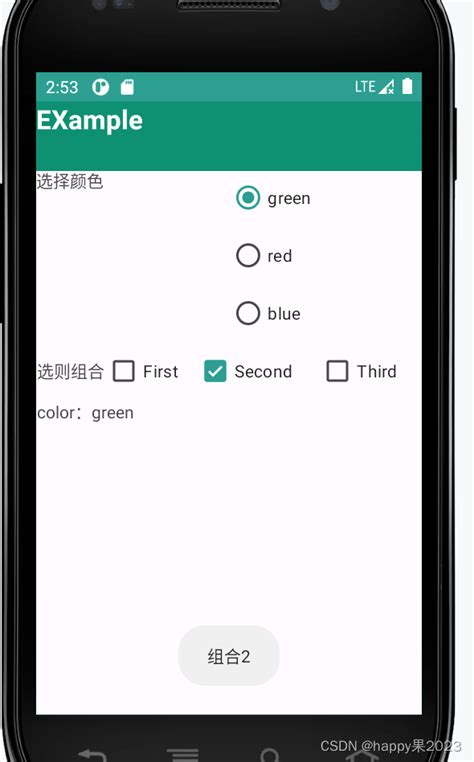 Android Java Csdn