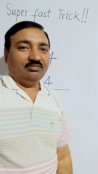 Multiplication Trick Multiplication Advanced Multiplication Trick Multiplication Maths Tricks