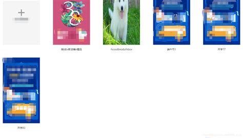 Flex布局图片自适应展示flex图片大小自适应 Csdn博客