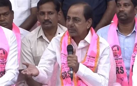 Kcr బీఆర్ఎస్ ఫస్ట్ లిస్ట్ ఏడు స్థానాల్లో మార్పులు మొత్తం లిస్ట్