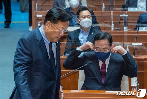 속보 국민의힘 민주당서 제안한 이태원 국조 방안 수용 가닥