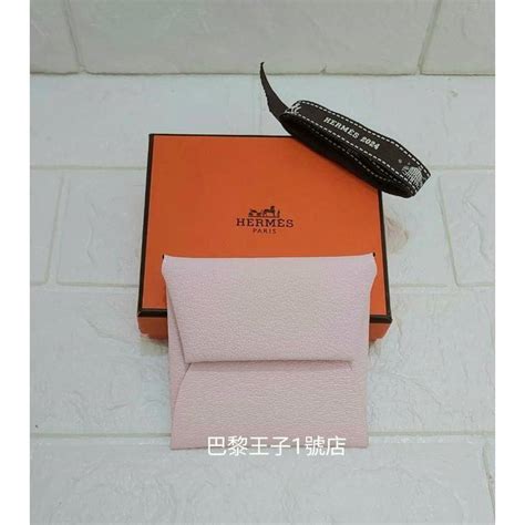 【巴黎王子1號店】《hermes 愛馬仕》bastia 羊皮 淡粉色 檸檬黃 9n 墨綠色 扣式 零錢包 預購 蝦皮購物