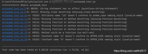 使用pylint进行python代码规范检查pylint的检查规范 Csdn博客