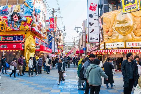 Osaka Japan Diy Travel Guide — King Tolentino