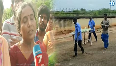 சிவகங்கையில் பள்ளி வாகன விபத்தில் உயிரிழந்த மாணவனின் உடலை வாங்க மறுத்து