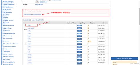 idea连接clickhouse异常驱动类找不到driver class ‘ru yandex clickhouse