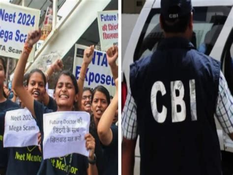 Neet Paper Leak Investigation Will Now Gain Momentum Bihar Eou Will