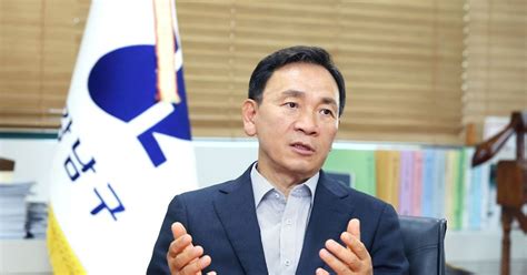게시판 강남구 설맞이 직거래장터 개최