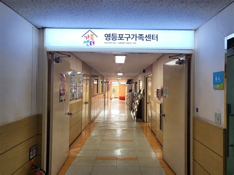 용산여성인력개발센터 실업자 계좌제 내일배움카드 소지자를 위한 직업상담사 2급 1차 대비반 주요 대상 체계적인 진로