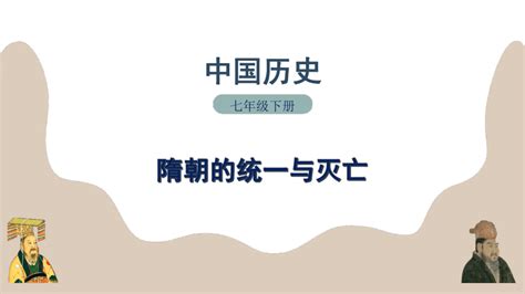 Ppt