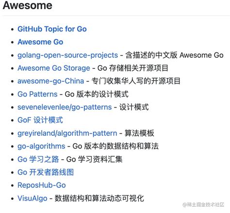 盘点 7 个优质开源的 Go 项目Golang 近几年发展迅速已经快速渗透进国内的各大厂逛逛GitHub之前盘点过 掘金