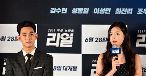 설리 베드신 강요 의혹에 리얼 흥행 역주행