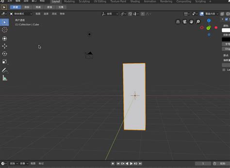 Blender怎么移动骨骼摸索blender：绑定骨骼 Csdn博客
