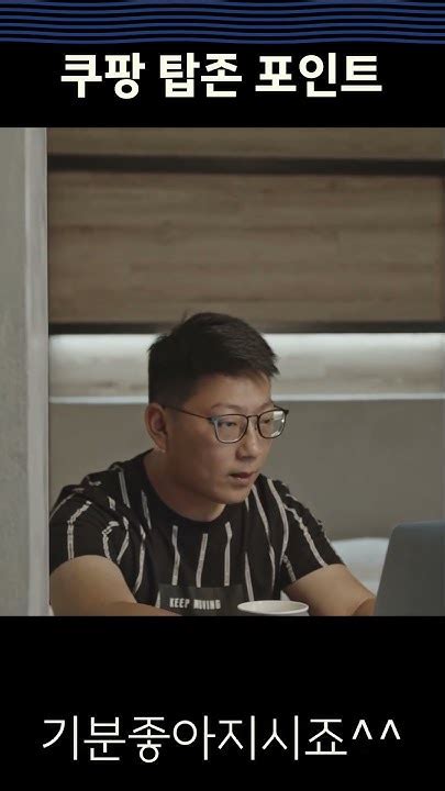 50대 주부도 하는 쉬운 부업~휴대폰만 있으면 바로 할 수 있어요 Youtube