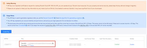 api for java tencent cloud