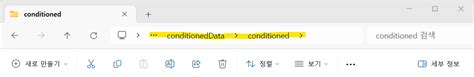 주피터 노트북 jupyter notebook out of memory 에러