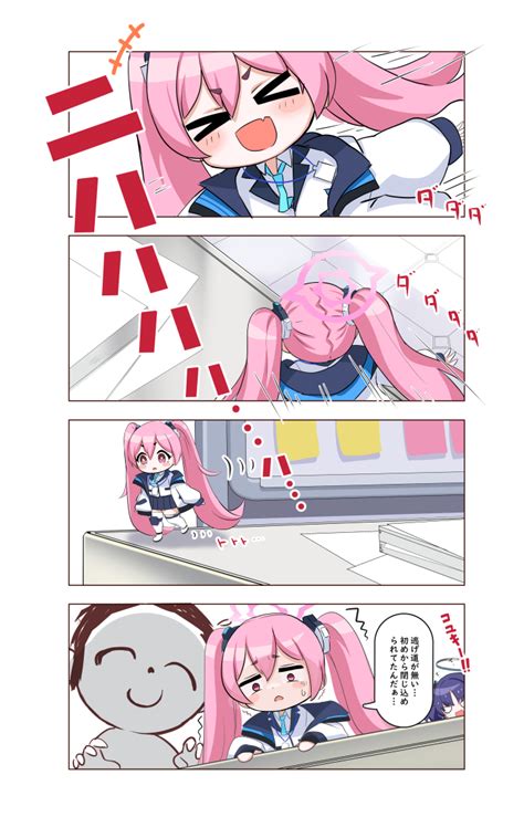 Sensei Yuuka Doodle Sensei And Koyuki Blue Archive Drawn By O Rakkasei Danbooru