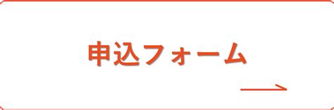 第48回「京の夏の旅」キャンペーン 「観光施設とくとくサービス」事業への協賛について（ご依頼） 公益社団法人 京都市観光協会（dmo Kyoto）